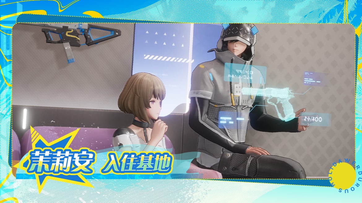 "Verdurous Holiday" Event Details | Snowbreak: Containment Zone