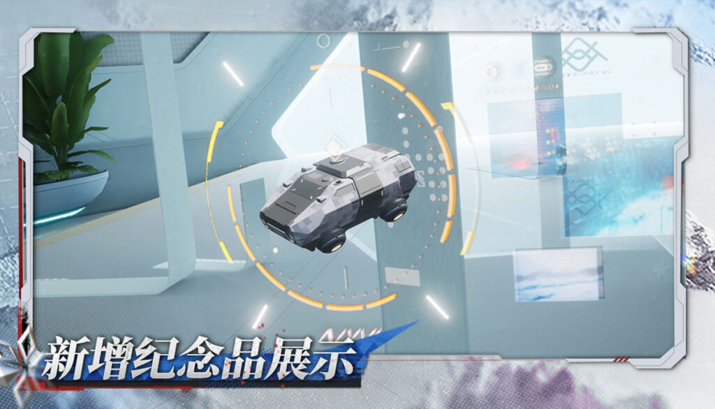 "Perilous Snowpath" Event Details | Snowbreak: Containment Zone