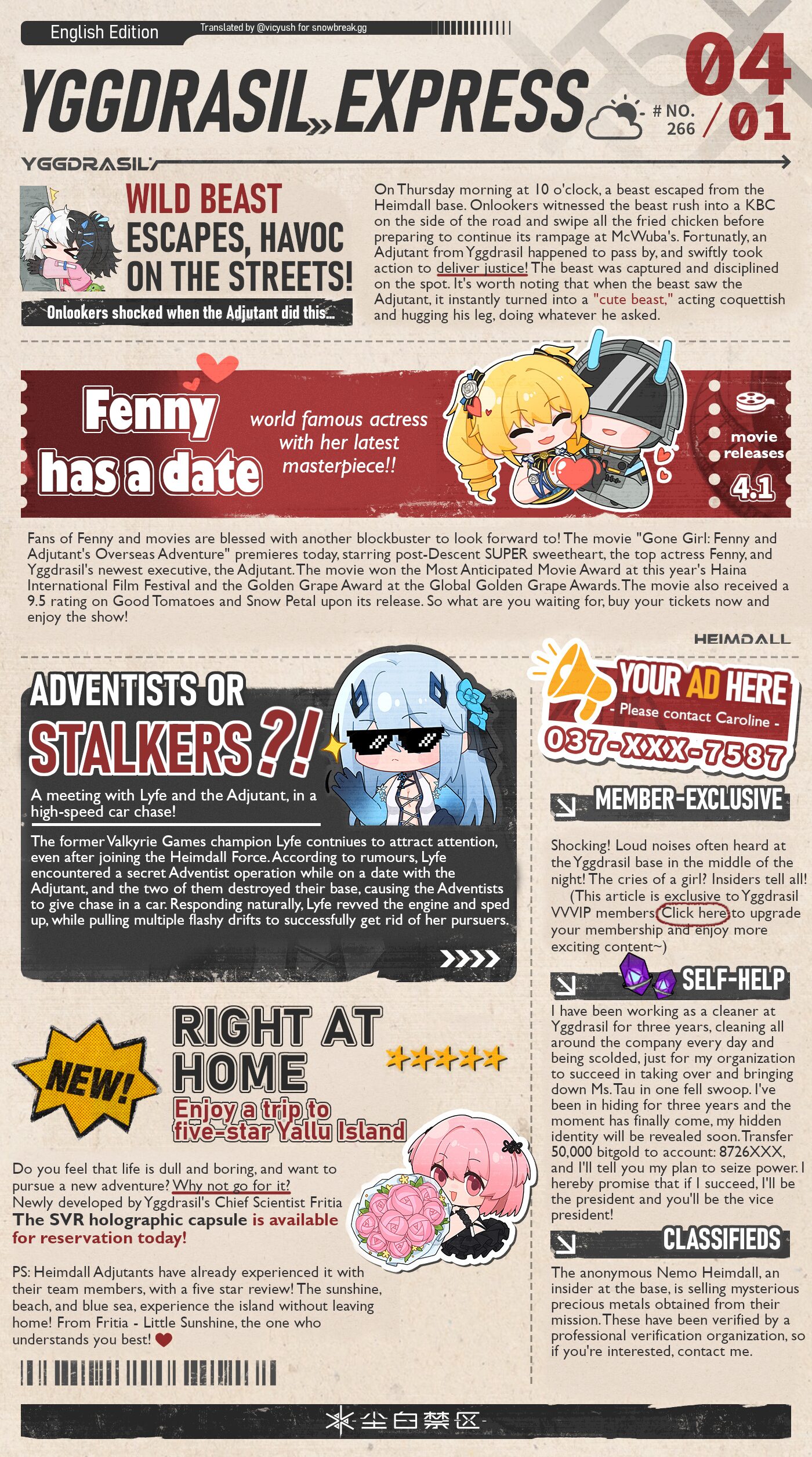 News Wire: CN April Fools Newspaper | Snowbreak: Containment Zone