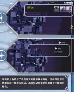 Event Details: Star Master | Snowbreak: Containment Zone