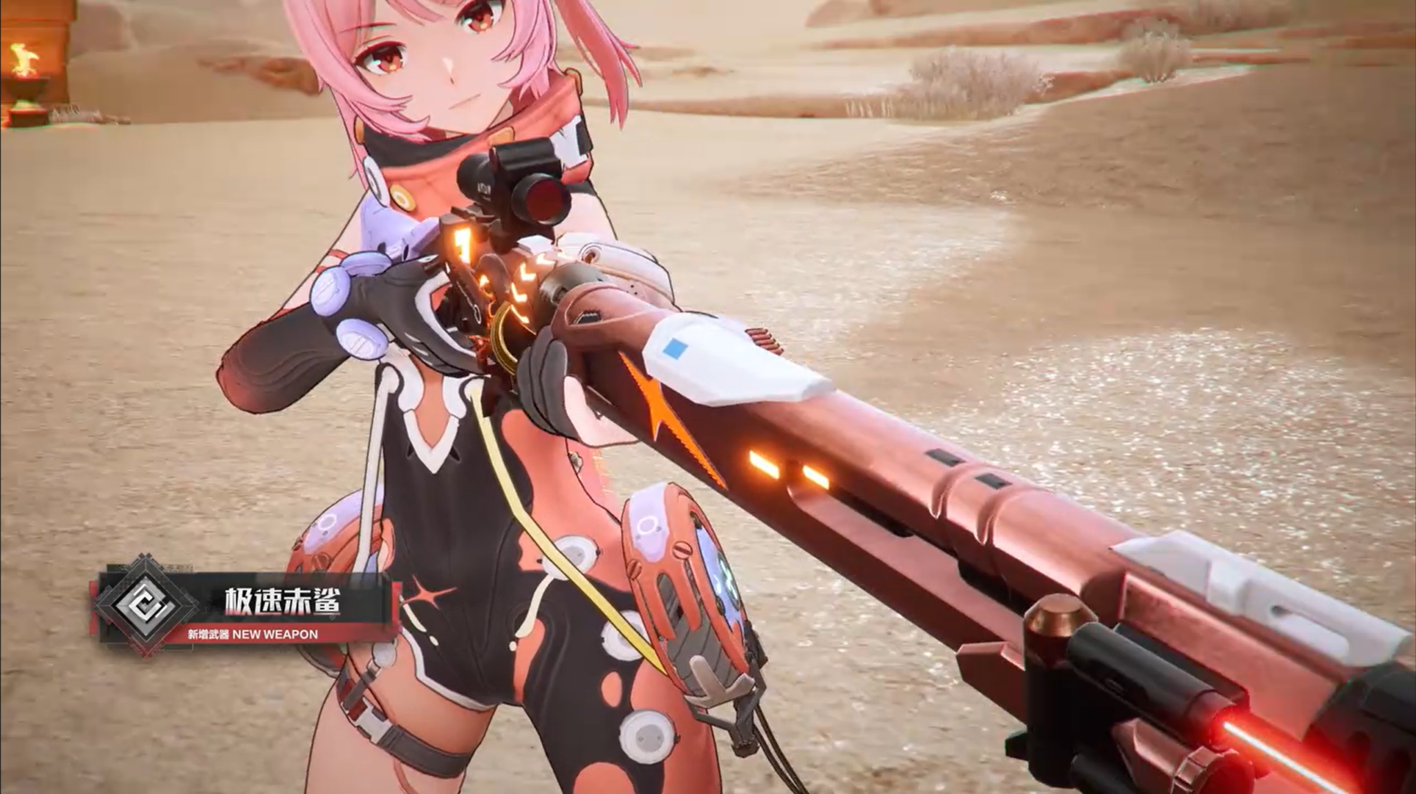 Sands of Secrets | Snowbreak: Containment Zone