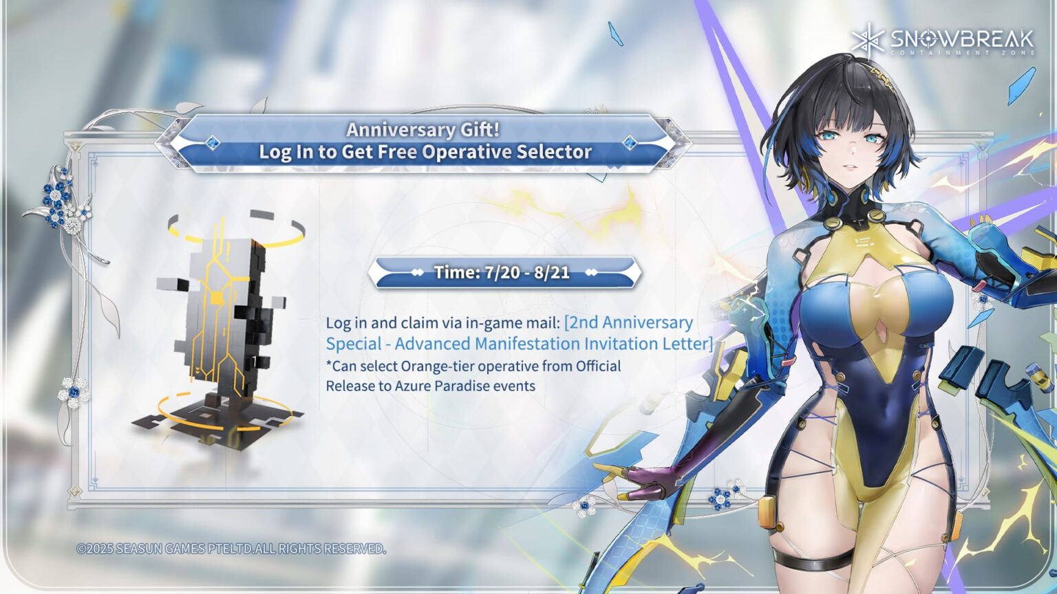 The Snowbreak Anniversary Survival Guide: Second Edition | Snowbreak ...